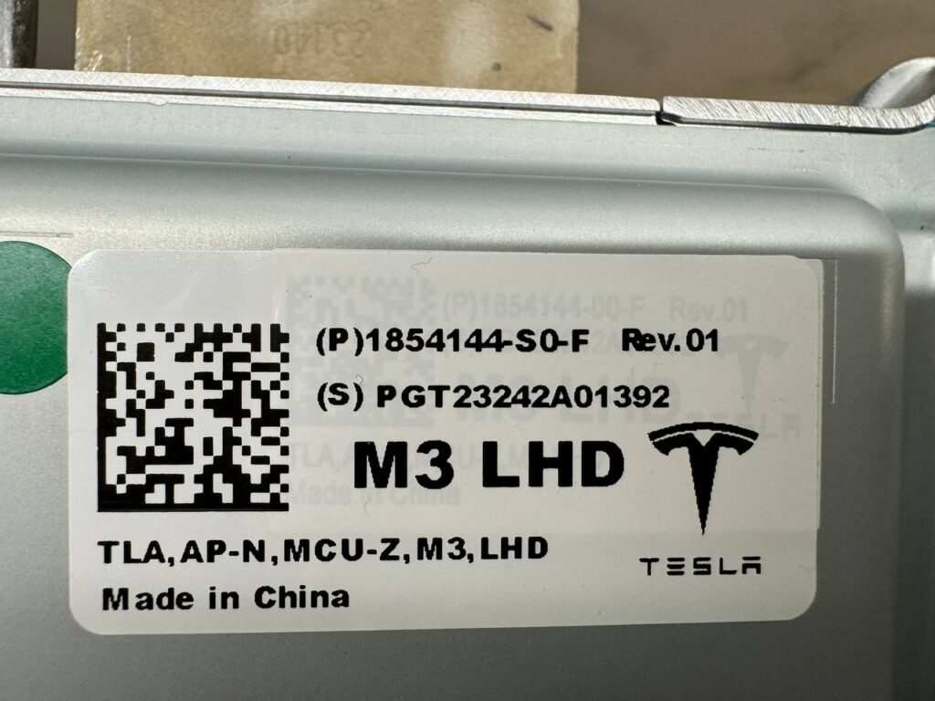 Tesla Model 3 Highland 2024+ AMD MCU Z Car Computer Autopilot 4.0 (EU ...